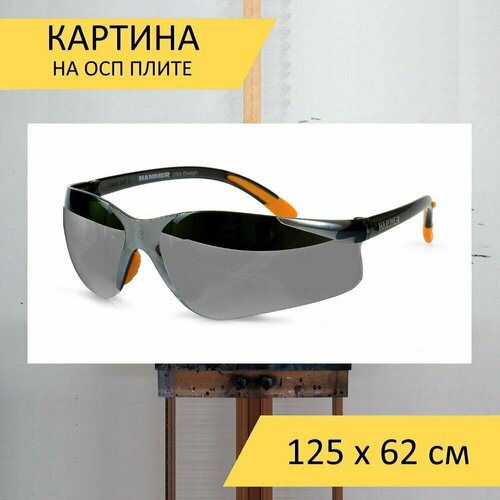 Картина на ОСП 125х62 см. "Солнцезащитные очки, мужская, оранжевый" горизонтальная, для интерьера, с креплениями