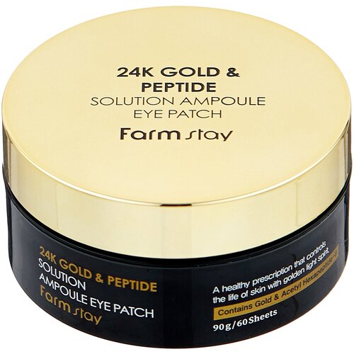 Farmstay Гидрогелевые патчи для глаз 24K Gold & Peptide Solution Ampoule Eye Patch, 60 шт.