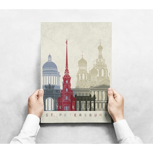 Плакат "Санкт-Петербург" / Интерьерный постер формата А3+ (33х48 см) без рамы