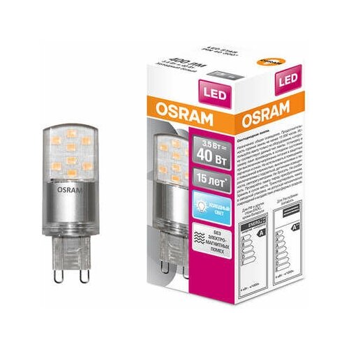 OSRAM Лампа светодиодная LED STAR PIN40 3.5W/840 (замена 40Вт) 3.5Вт 4000К нейтр. бел. G9 400лм 220-240В прозр. пласт. OSRAM 4058075315853