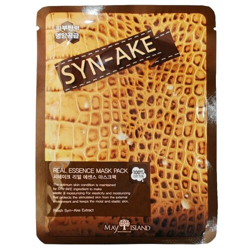 MAY ISLAND тканевая маска Real Essence Syn-ake с экстрактом змеиного яда, 25 г, 25 мл