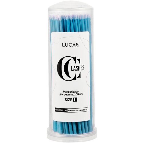 LUCAS' COSMETICS Микробраши, размер L, цвет голубой 100 шт