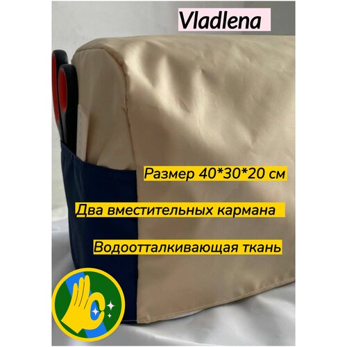 Чехол для швейной машины Vladlena dom, двухсторонний, водоотталкивающая ткань, 40*30*20 см