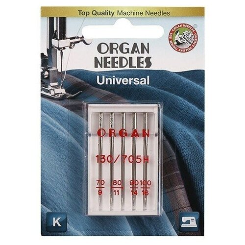 Игла/иглы Organ Universal 70-100, серебристый , 5 шт.