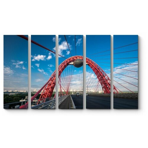 Модульная картина Московский мост110x66