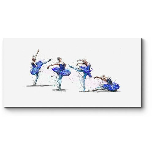 Модульная картина Акварельные балерины170x85
