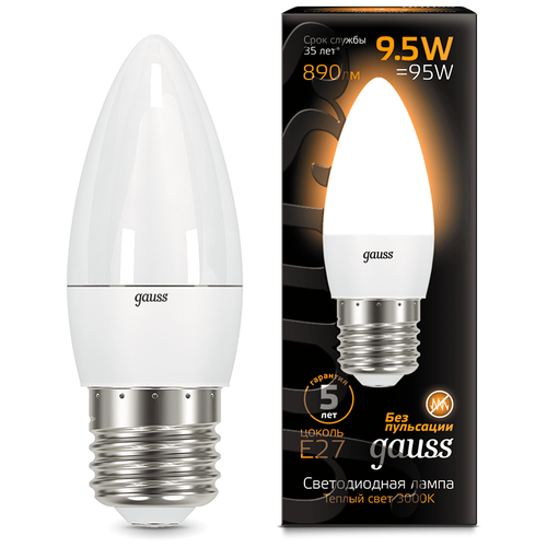 Лампа светодиодная gauss 103102110, E27, C37, 9.5 Вт, 3000 К