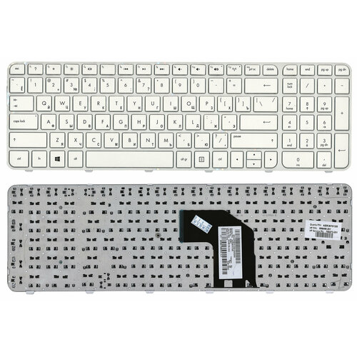 Клавиатура для ноутбука HP Pavilion G6-2157er белая с рамкой