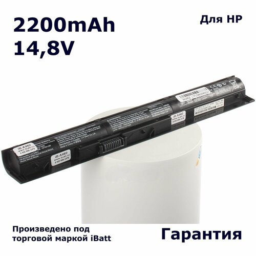 Аккумулятор iBatt 2200mAh, для HP- ProBook 450 G2 17-p104ur 455 17-p109ur 17-p102ur 17-p105ur Pavilion 15-P105NR 15-P010SR