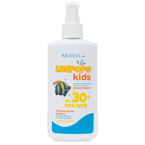 Krassa Krassa Limpopo Kids Молочко для защиты детей от солнца SPF 30, 150 мл