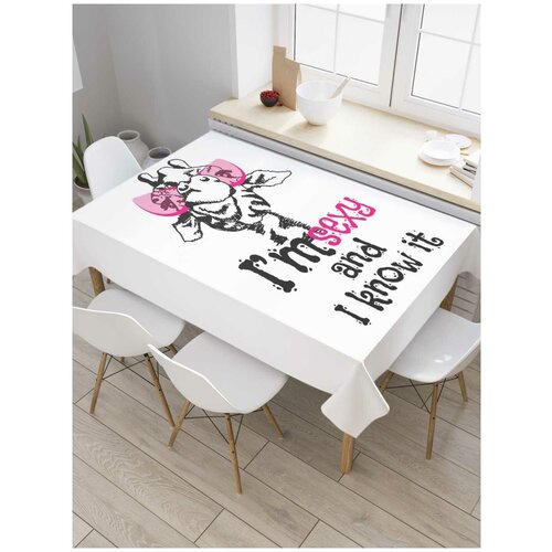 Скатерть прямоугольная JoyArty на кухонный стол "Привлекательный жираф" из оксфорда, 120x145 см