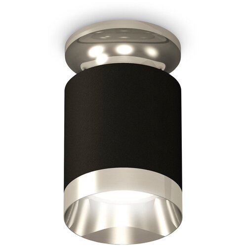 Светильник накладной Ambrella Techno Spot XS6302121 Черный; Серый