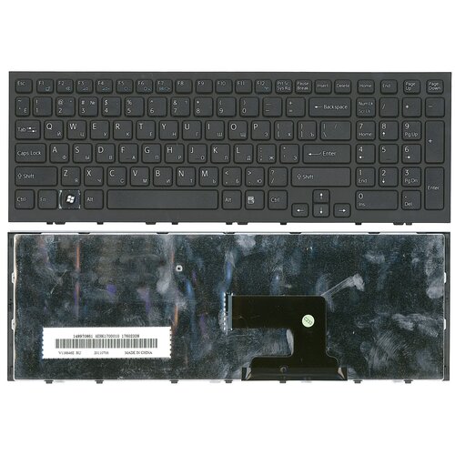 Клавиатура для ноутбука Sony Vaio VPCEH2N1E/P черная с рамкой