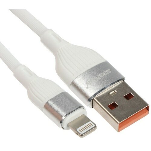 Кабель Smartbuy S72, Lightning - USB, 2.4 А, 1 м, зарядка + передача данных, белый