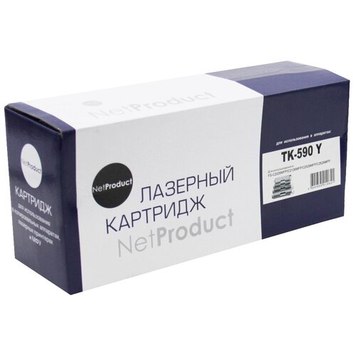 Картридж NetProduct N-TK-590Y, 5000 стр, желтый