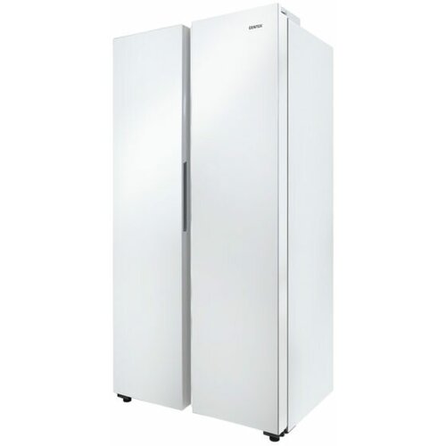 Холодильник Centek CT-1757 white