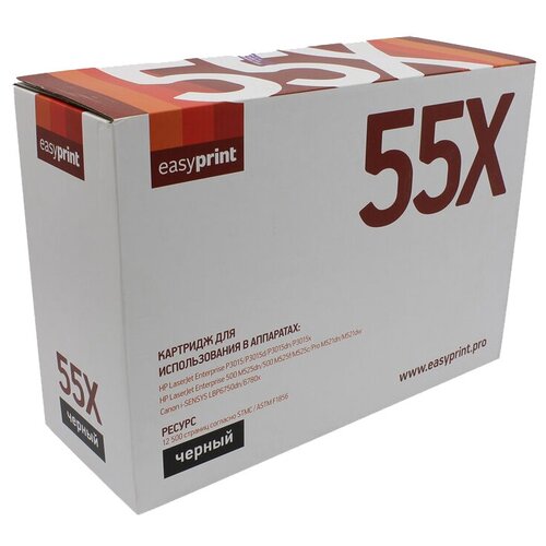 Картридж EasyPrint LH-55X, 12500 стр, черный