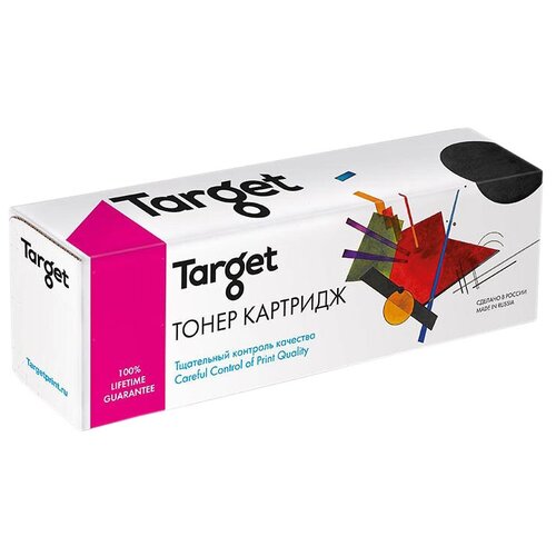 Картридж Target TR-MLTD205E, 10000 стр, черный