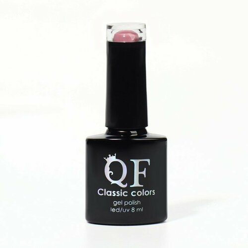 Гель-лак для ногтей, "CLASSIC COLORS", 3-х фазный, 8мл, LED/UV, цвет розовато-лиловый (84)