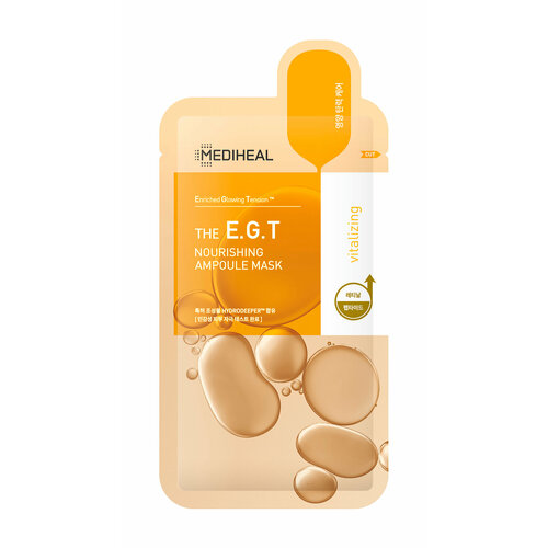 MEDIHEAL Маска для лица тканевая E.G.T Nourishing Ampoule Mask укрепляющая кожу, 27 мл