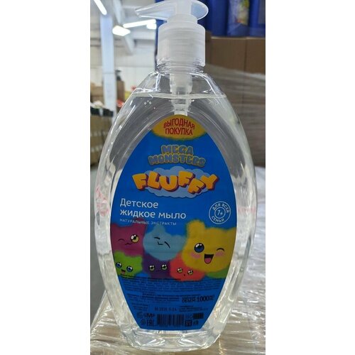 Жидкое мыло детское Мегамонстры (Fluffy), 1 шт по 1000мл.