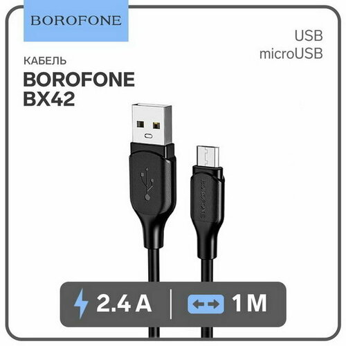 Кабель BX42, microUSB - USB, 2.4 А, 1 м, TPE оплётка, чёрный