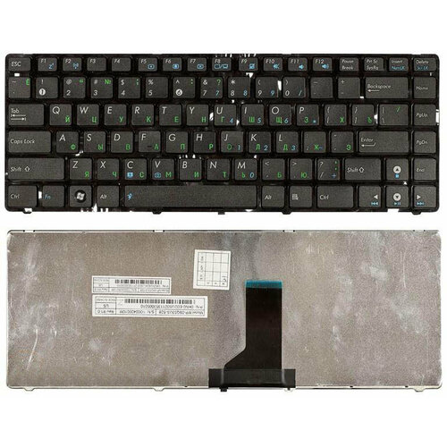Клавиатура для ноутбука Asus MP-09Q53SU-9201, русская, черная с черной рамкой