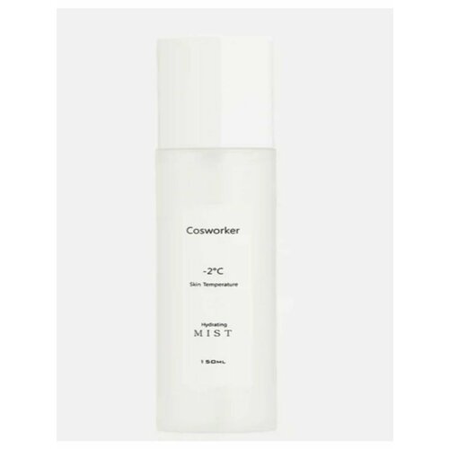 Увлажняющий мист для лица Cosworker, HYDRATING MIST 150 мл