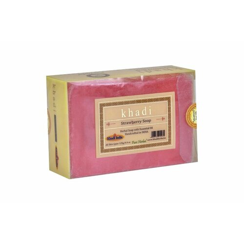 Khadi STRAWBERRY SOAP, Khadi India (клубничное мыло ручной работы с эфирными маслами, Кхади Индия), 125 г.