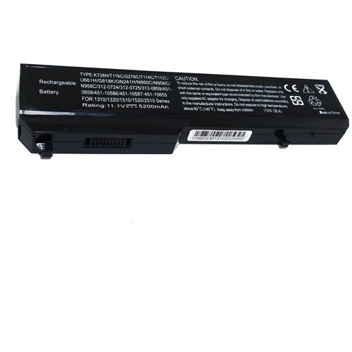 Аккумулятор K738H для Dell Vostro 1310 / 1320 / 1510 / 1520 / 2510 (T116C, 312-0724, 451-10655)