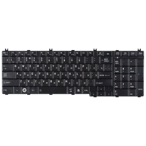 Клавиатура матовая для Toshiba Satellite C660, L655, L755, L650D, L755D, L650, L775