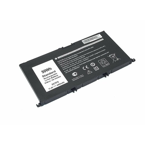 Аккумулятор для ноутбука DELL 15-5578 4400 mah 11.4V