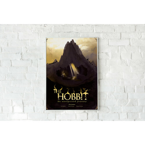 Плакат Властелин Колец/The Lord of the Rings/ Плакат на стену 21x30 см / Постер формата А4