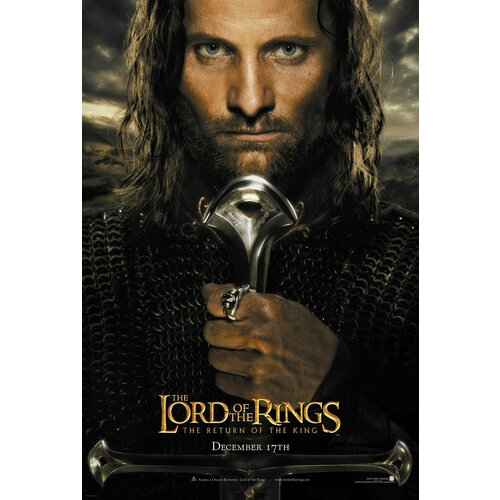Плакат, постер на холсте Властелин колец: Возвращение короля (The Lord of the Rings: The Return of the King, 2003г). Размер 21 на 30 см