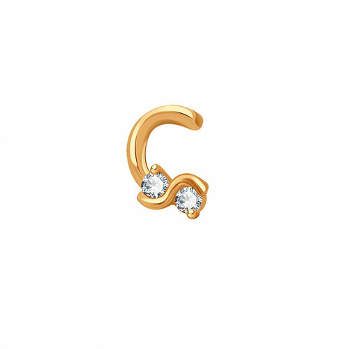 Пирсинг в нос Diamant online, красное золото, 585 проба, фианит, средний вес 0.2 гр.