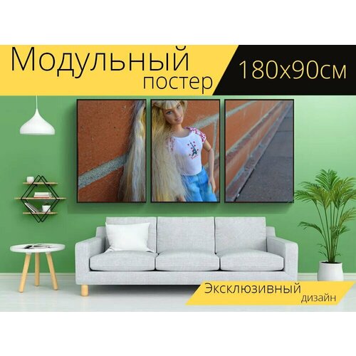 Модульный постер "Кукла барби, кукла, блондинка" 180 x 90 см. для интерьера