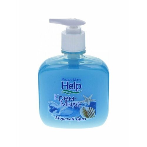 Хелп / Help Relax - Мыло жидкое для рук Морские минералы активная пена с дозатором 500 г