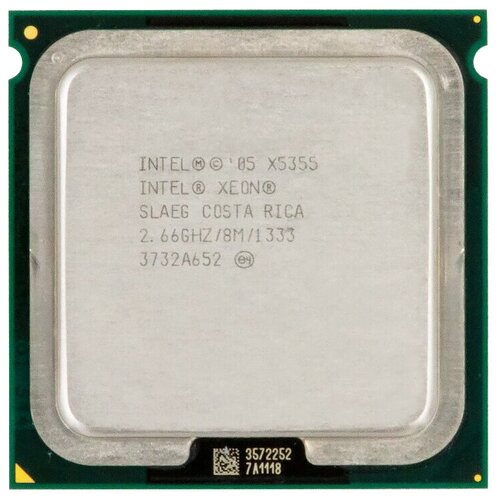 Процессор Intel Xeon X5355 LGA771,  4 x 2660 МГц, HPE