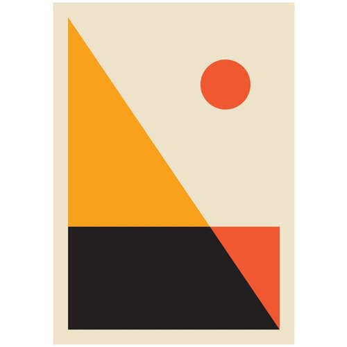 Постер / Плакат / Картина Баухаус - Горы и солнце 40х50 см в раме