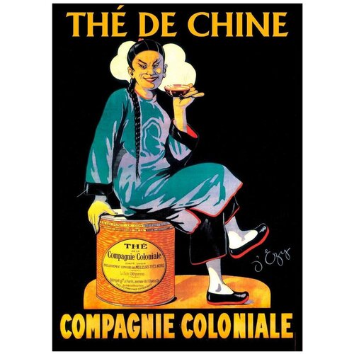 Постер / Плакат / Картина Рекламный плакат - Чай из Китая Compagnie Coloniale 50х70 см в раме