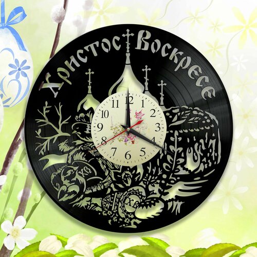 Настенные часы из виниловой пластинки с изображением пасхальной тематики / Христос воскрес