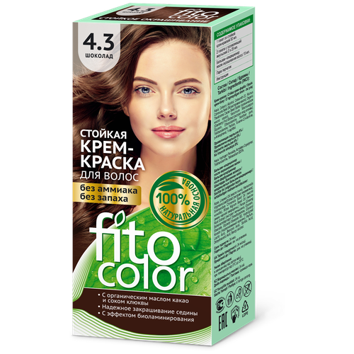 Fito косметик Fitocolor стойкая крем-краска для волос, 4.3 шоколад, 115 мл