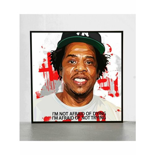Картина постер для интерьера Jay-Z в стиле поп-арт