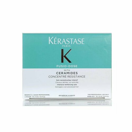 Kerastase Сыворотка для волос восстанавливающая ампулы Fusio Dose Concentre Resistance для мгновенного восстановления поврежденных волос 10 шт. х 12 мл