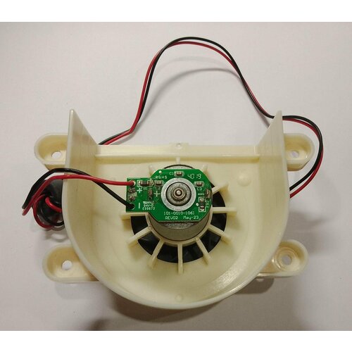 Мотор (Турбина) (WK2 94V-0 E99873 101-0010-1061 REVO2) робота-пылесоса ILIFE Robotic vacuum cleaner (V50)