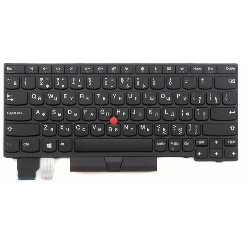 Клавиатура для ноутбука Lenovo A285