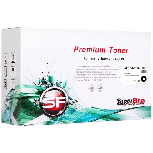 Картридж SuperFine SFR-Q6511X, 12000 стр, черный