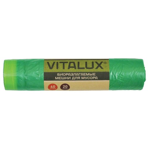 Мешки для мусора Vitalux биоразлагаемые 60 л, 20 шт., 1 упак., зеленый