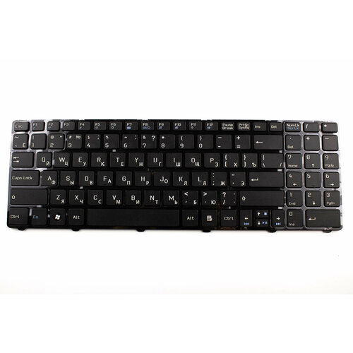 Клавиатура для ноутбука DNS 0124795 черная