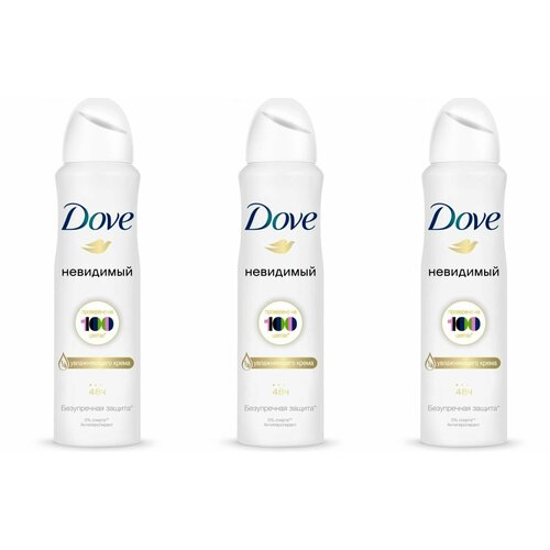 Dove Део-спрей Невидимый, 250 мл, 3 штуки